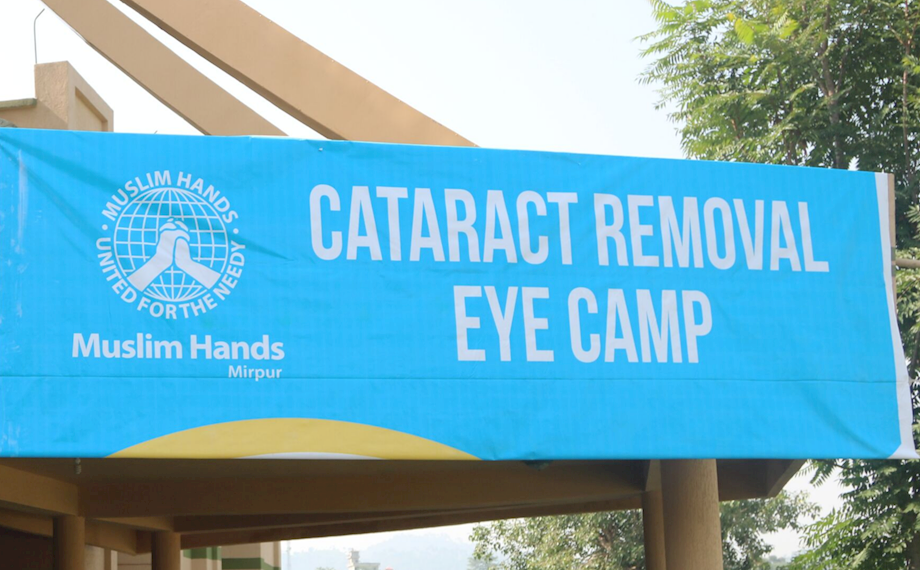 Cataract Removal Surgery | Muslim Hands USA